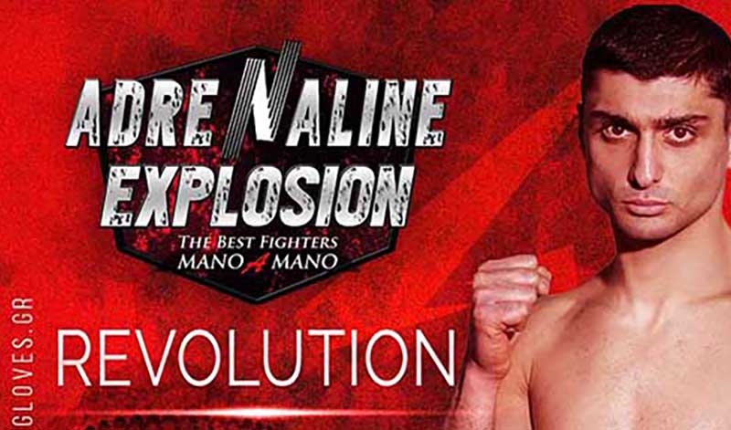 O ‘High Voltage’ Χρήστος Μνατσακανιάν για θέαμα που… ηλεκτρίζει στο ...